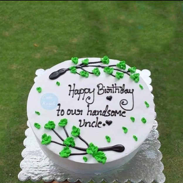 Vanilla Flavor 2 pound cake